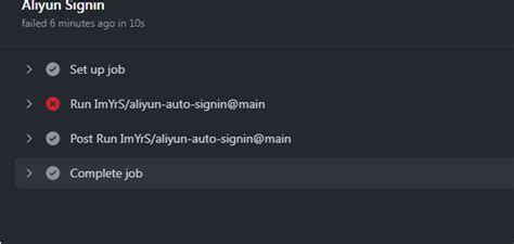 Error Process Completed With Exit Code 1 · Issue 26 · Imyrsaliyun