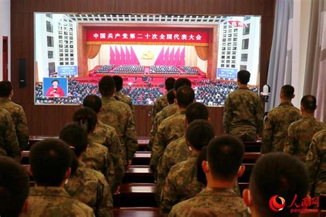 战略支援部队某通信旅学习贯彻党的二十大精神 军事 人民网