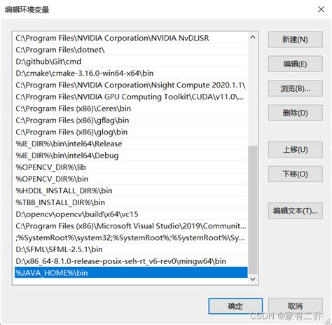 零基础如何在windows上进行java开发java开发windows程序 Csdn博客 零基础如何在windows上进行java开发java开发windows程序 Csdn博客