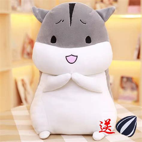 พร้อมส่งหมอนตุ๊กตานุ่ม รูปการ์ตูนหนูแฮมสเตอร์ ของขวัญวันเกิด ของเล่นสําหรับเด็ก Dudabbradham