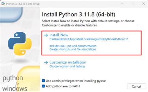 파이썬 윈도우 환경에서 파이썬python 설치하는 방법