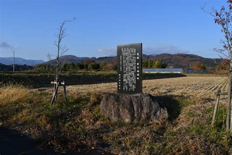 安子島城 城びと