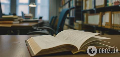 Майстерклас как правильно писать слитно или через дефис Oboz Ua