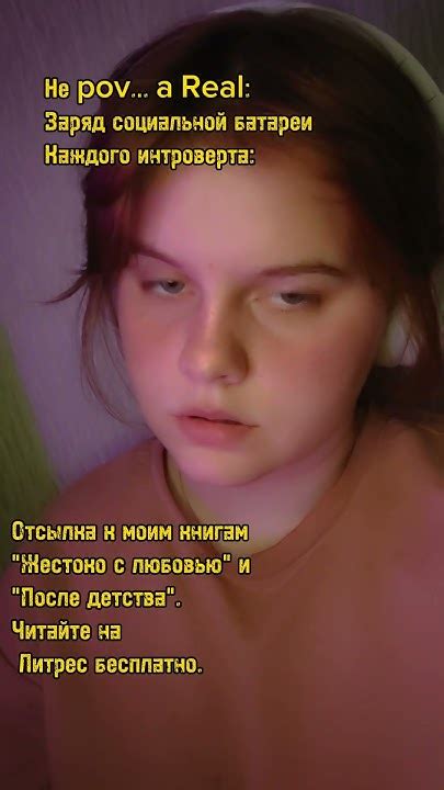 Отсылка к моим книгам Жестоко с любовью и После детства Тгк 📜 Mariels Diary 🖋 писательница