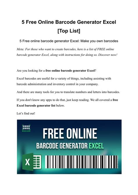 PPT Free Online Barcode Generator Excel PowerPoint Presentation Free Download ID 12067677