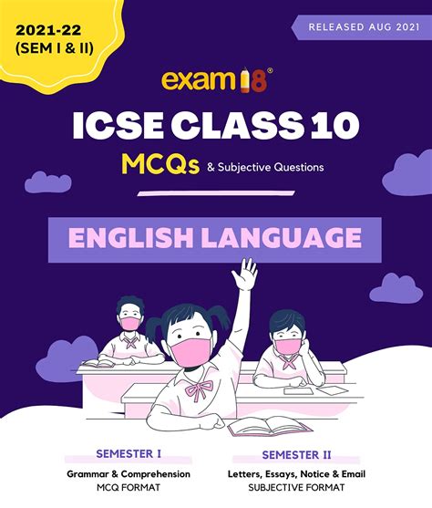 Exam ICSE Class English Language MCQs And Subjective Questions Sem I Sem II As Per