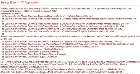 C Calling Service From Another One Stack Overflow