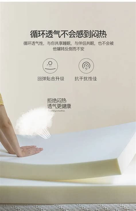 高密度海绵床垫加厚学生宿舍单人软垫双人榻榻米家用1 5m米硬垫子 淘宝网 花瓣网