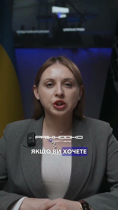 Ви іноземець який навчається в Україні проте дізнались про відрахування з університету ⚡️