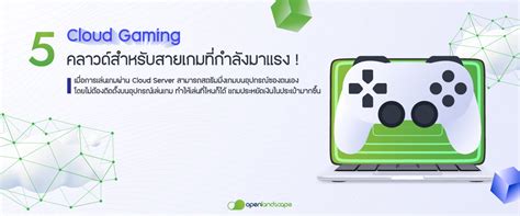 Ols Community Technology News Knowledge Base And Tutorials