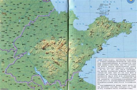 山东省旅游必备高清人文地图16个地级市 知乎