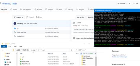 Git使用教程:完全图解!git操作图解 Csdn博客 Git使用教程:完全图解!git操作图解 Csdn博客