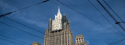 МИД РФ вручил Вашингтону ноту протеста из за готовящихся обысков