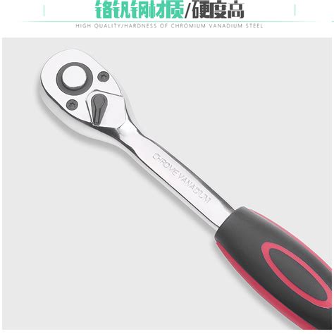 阡齐快速套筒棘轮扳手大中小飞双向万用汽修工具扳工业级72齿家用 虎窝淘
