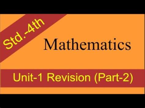 Mathematics Unit 1 Revision Part 2 Std 4th YouTube
