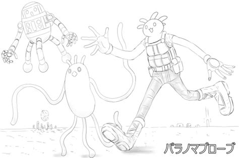 【英語版】パラノマプローブ 第1話 雑談 [다함께 번역] Dlsite 동인