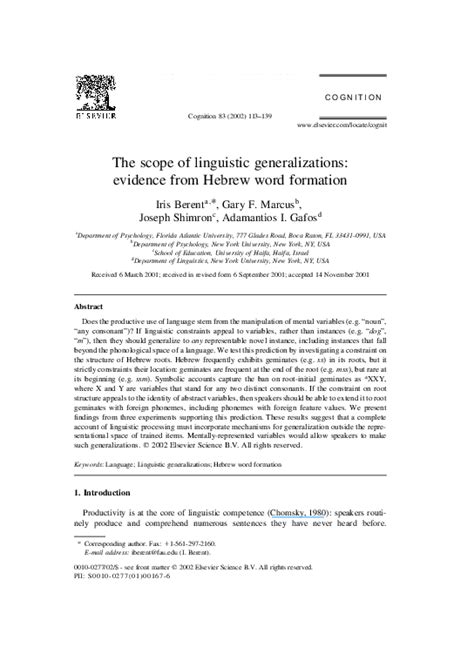 Pdf The Scope Of Linguistic Generalizations Evidence From Hebrew Word Formation