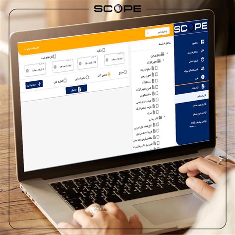 الگوی زمان بندی ساخت و ساز برای پروژه های عمرانی اسکوپ