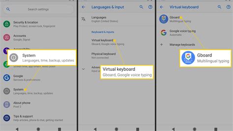 غیرفعال کردن تصحیح خودکار در کیبورد اندروید 1 دقیقه مبیت