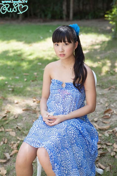 Rei Kuromiya