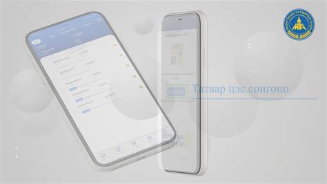 Хялбаршуулсан горимоор тайлан гаргах заавар худалдаа үйлчилгээ Youtube