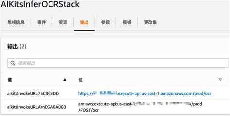 手把手教程构建无服务器通用文本识别功能 亚马逊aws官方博客