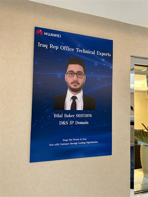 Bilal Baker On Linkedin Ip Experts Huawei Technology 29 Comments