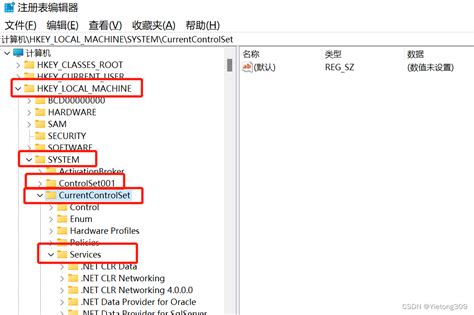 Mysql 彻底删除数据 修改设置密码windows版本的mysql怎样删除密码 Csdn博客