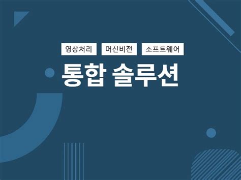 C C Mfc C 일반 소프트웨어를 개발해 드립니다 100000원부터 시작 가능한 총 평점 47점의 It·프로그래밍 Pc·웹 프로그램 일반 프로그램