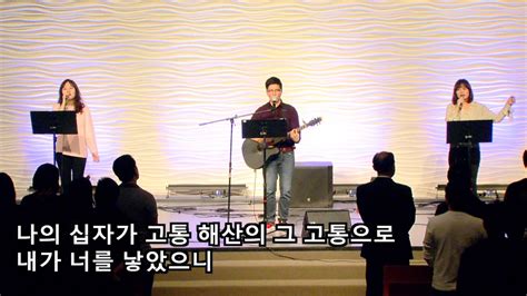 너는 내 아들이라 세상이 이해 못해도 Youtube