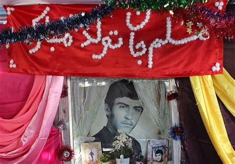 مراسم جشن تولد شهید مسلم فراهانی برگزار شد عکس تسنیم