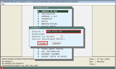 How To Disable Ask Bill No While Creating Sale Bill In Marg Software