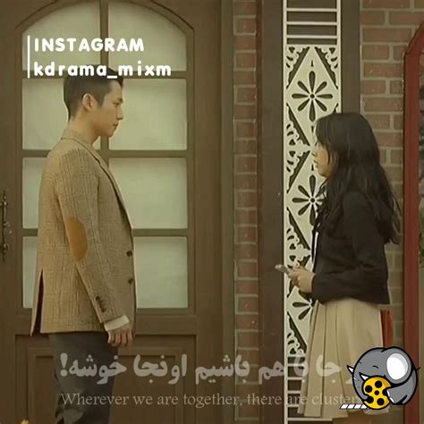 میکس گل برفی با آهنگ الا و بلا ک فقط حال تو با ما خوشه🙂 فیلو