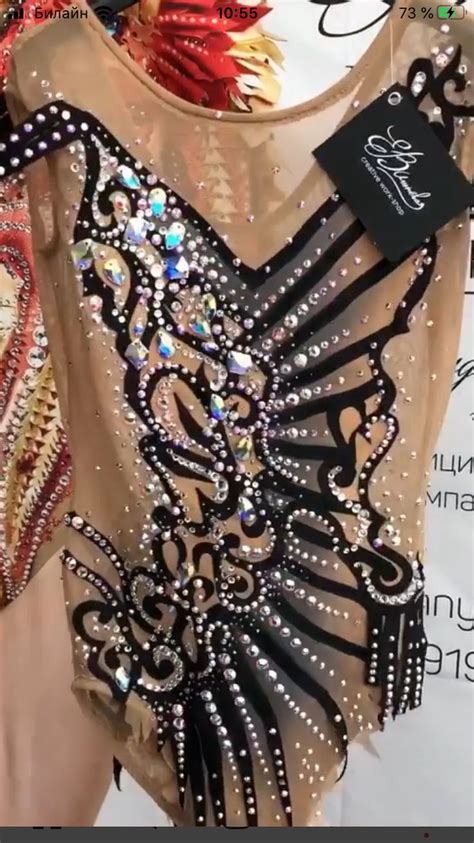 Пин от пользователя Лидия Бабаева на доске Купальник Купальник Художественная гимнастика