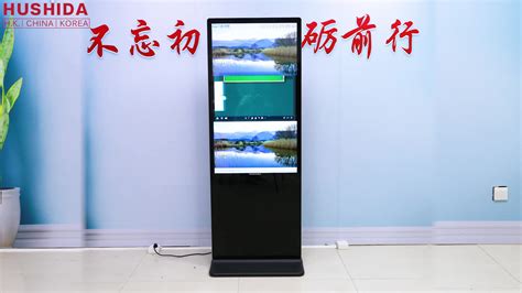 43 50 인치 디지털 보드 Lcd 터치 스크린 키오스크 바닥 스탠드 디지털 간판 55 65 인치 광고 디스플레이 플레이어 Buy Digital Boardlcd