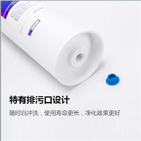 前置过滤 美国奥明omnipure净水器