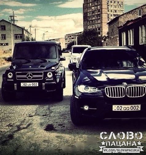 А я своим желаю ребятам Продажных судей и пиздатых адвокатов Слово пацана ВКонтакте