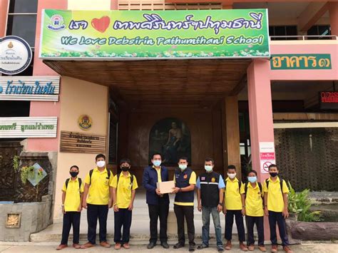 ขอบคุณ คุณภารดร โรงเรียนเทพศิรินทร์คลองสิบสาม ปทุมธานี