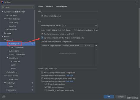 Idea 代码样式java 换行和大括号设置mob6454cc6d3e23的技术博客51cto博客