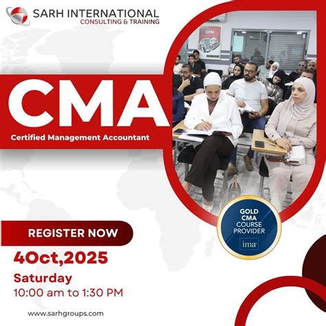 خطوتك نحو النجاح صرح العالمية للتدريب Sarh Int Training Facebook