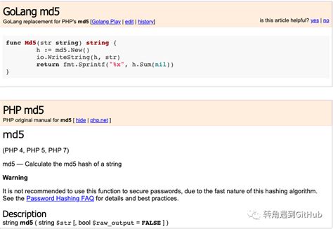 Php Go Csdn