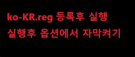 [한글 무설치] 니드 포 스피드 히트 [파트1 2]