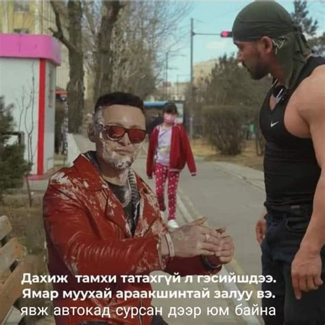 АВТОКАД СУРГАЛТ Мэдээлэл Технологи Менежментийн академи Home