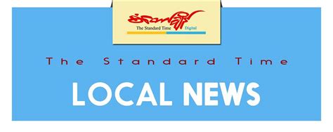 The Standard Time Daily ယနေ့ထုတ်သတင်းစာ သတင်း မင်္ဂလာဒုံမြို့နယ် လျှပ်စစ်ရုံး ပေါက်ကွဲမှု ဖြစ