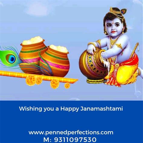 Celebrating The Birth Of The Karmyogi The One Who Taught The True Meaning Of Earnest Hard