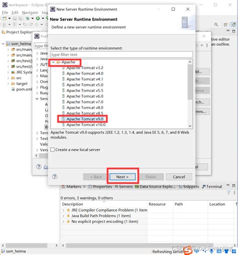 Java Ee 企业级应用开发项目 第一章 初识mybatis框架图文超详细教程！java企业级框架应用开发 Csdn博客