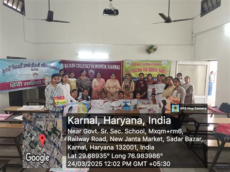 Computer Science Dept Kva Dav College For Women