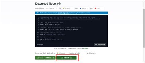 Windows下cursor122 配置mcp失败【已解决】no Tools Or Prompts Csdn博客