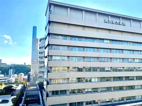 関西医科大学附属病院 新薬開発科 実施中の治験