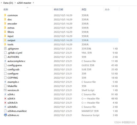 Win10环境下 编译 和 运行 X264x264下载使用教程 Csdn博客